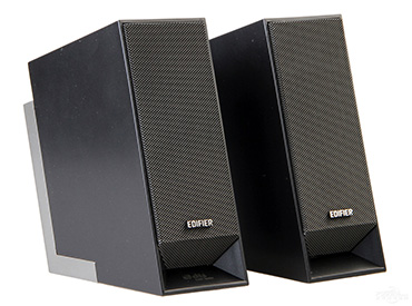 Parlantes Stereo Edifier M20 DTS - Computer Shopping